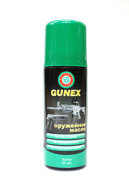 In-Namra. GUNEX SPRAY 50ML